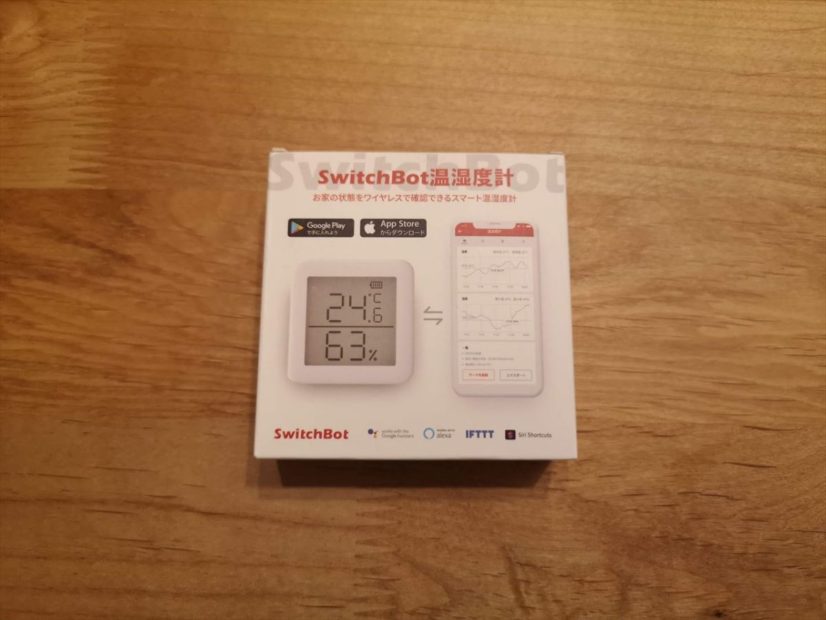 【SwitchBot】スマート温湿度計でグラフ化して体調管理！MeterTH S1 | ふるのーとさんのブログ